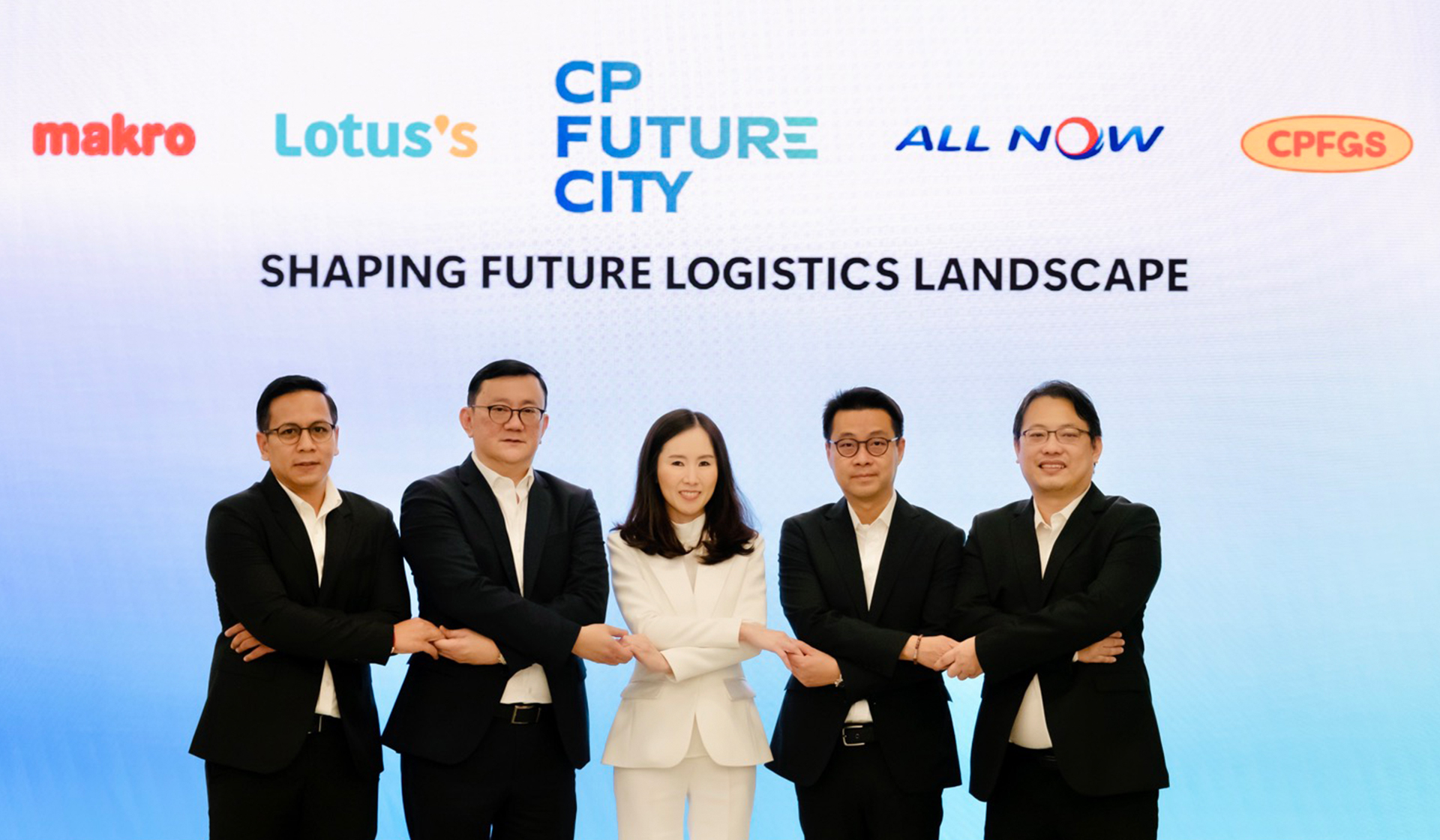 News | CP Future City Development Corporation Limited