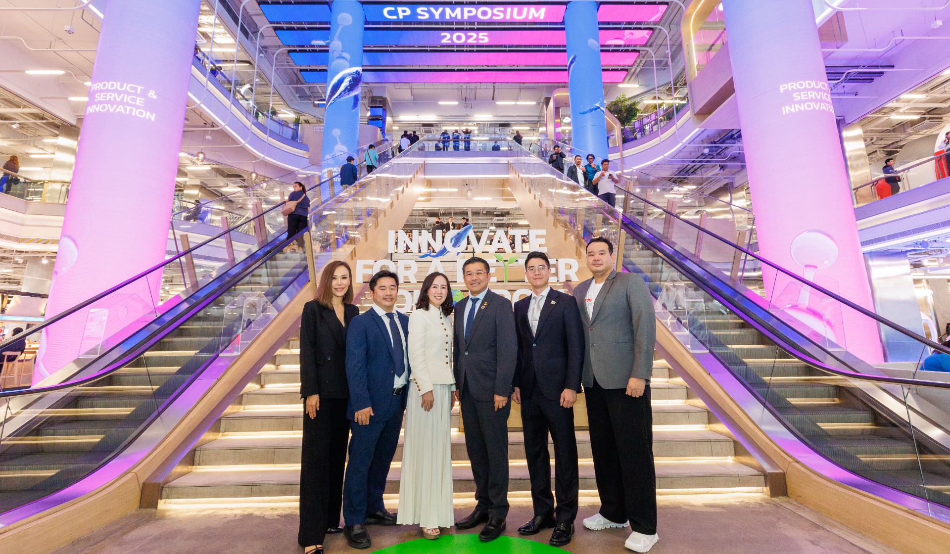 News | CP Future City Development Corporation Limited